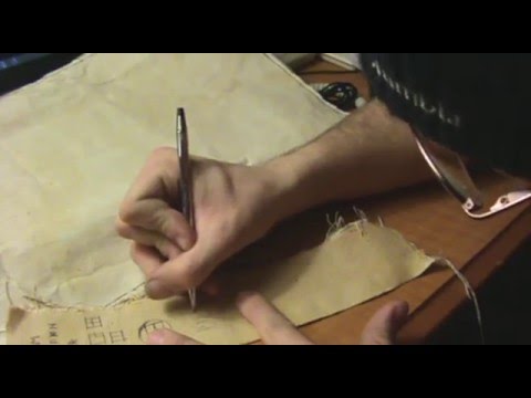 How to make a Ancient Manuscript - YouTube