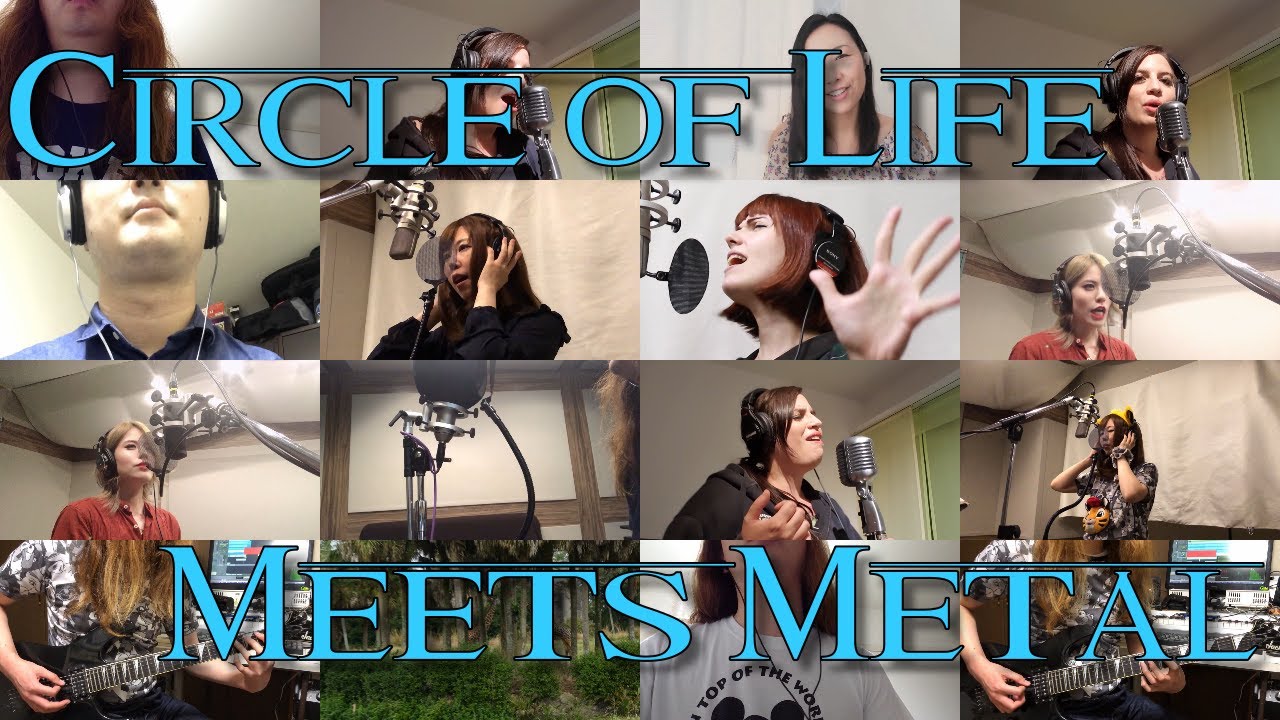 Circle Of Life - The Lion King (Metal Cover) - YouTube
