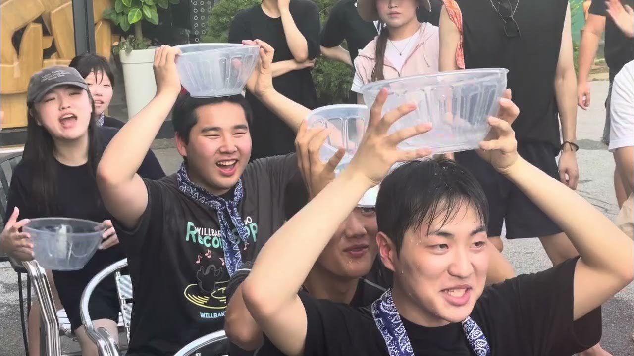 진관교회 두드림 여름수련회 Youtube