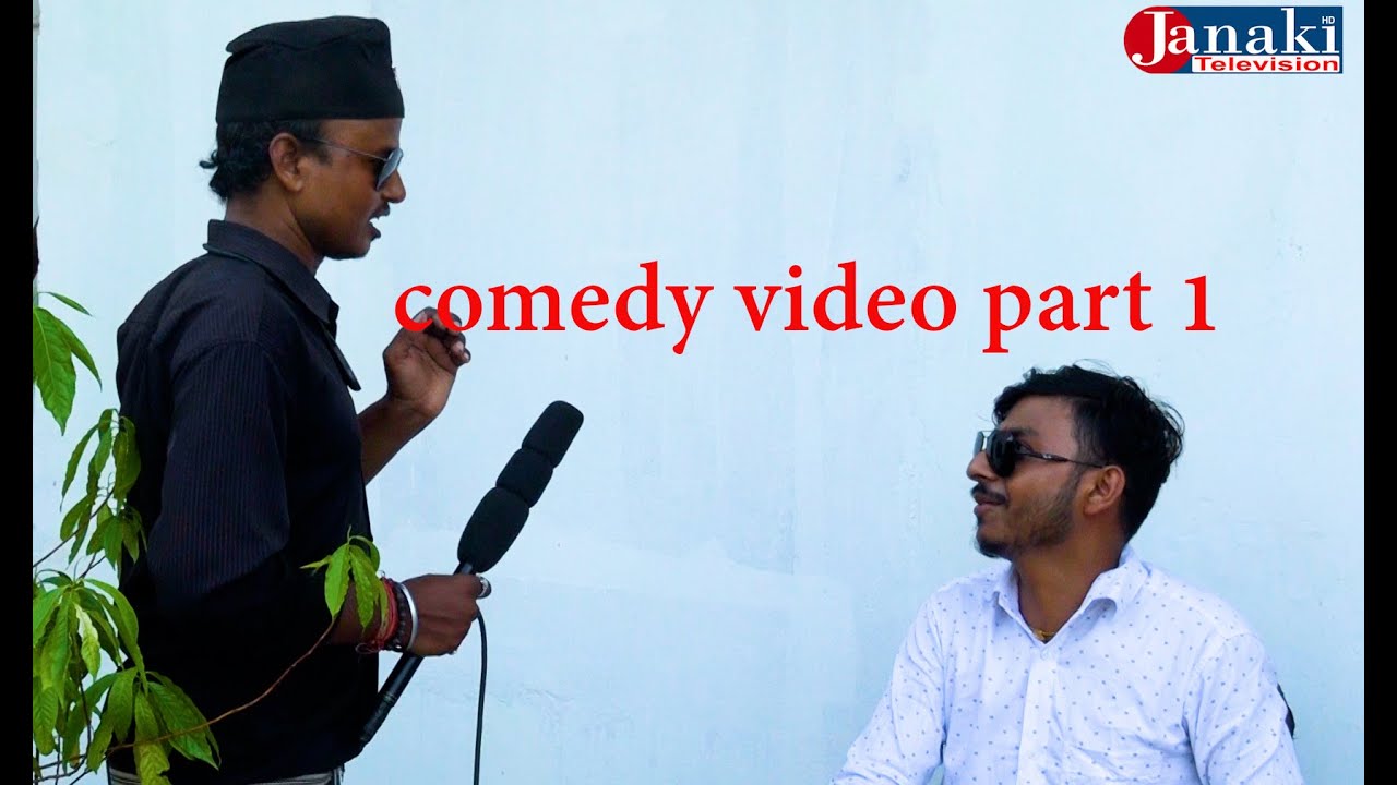 Comedy Video Part--1 with Diwakar Rai... sunil - YouTube
