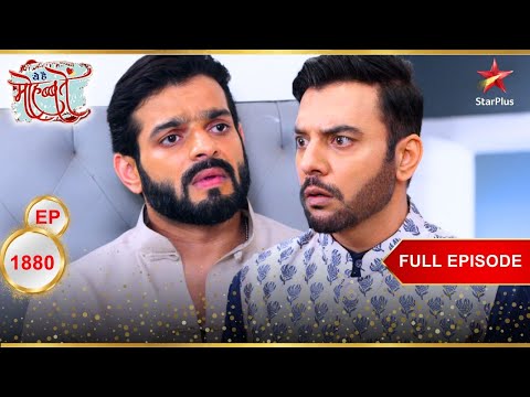 Shardul calls Raman! | Full Episode:1880 | Yeh Hai Mohabbatein