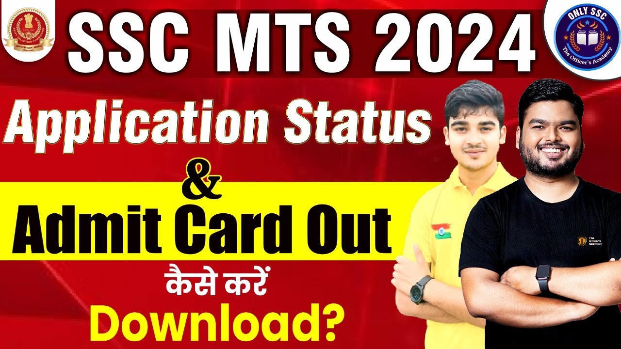 SSC MTS Application Status 2024 Check | SSC MTS 2024 Admit Card Kaise ...