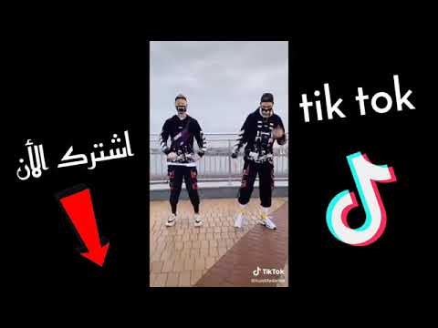The most beautiful tik tok dances on the song Si Baba in Al-Abeela