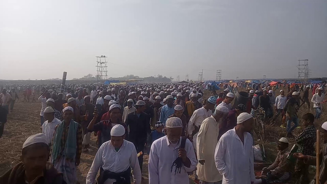 Ijtema jamunamukh North East assam - YouTube