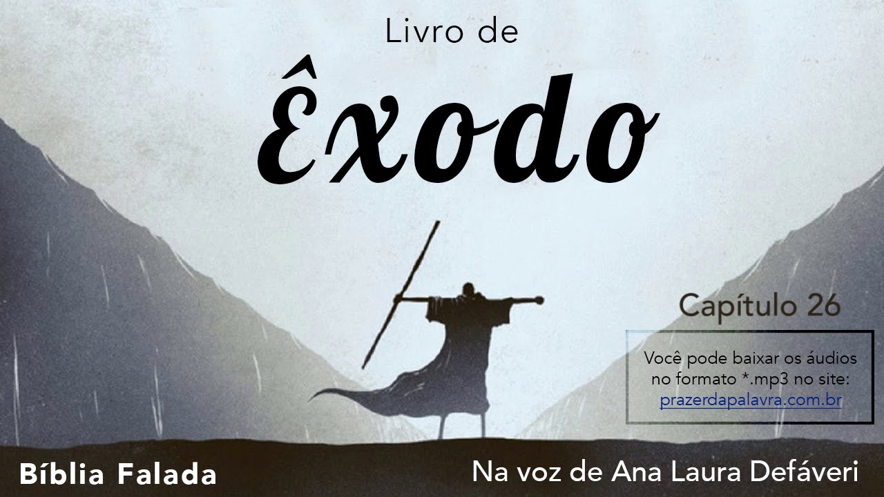  xodo 26 YouTube