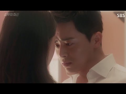 Jealousy Incarnate • Episode 14 of 24 • Eng Sub