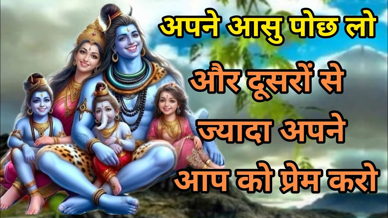 Dusro se jyada🙏 khud se pyar karo#viralvideo - YouTube
