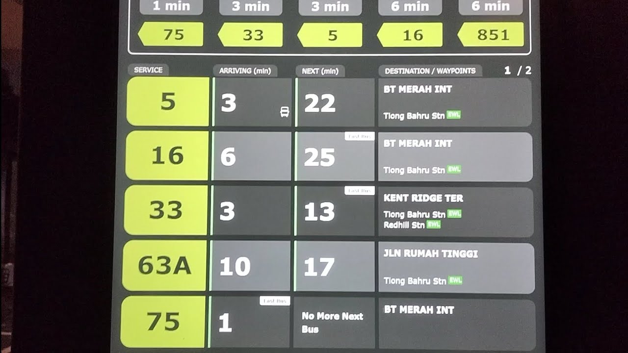 最終バス SMRT 75 (深夜) - YouTube