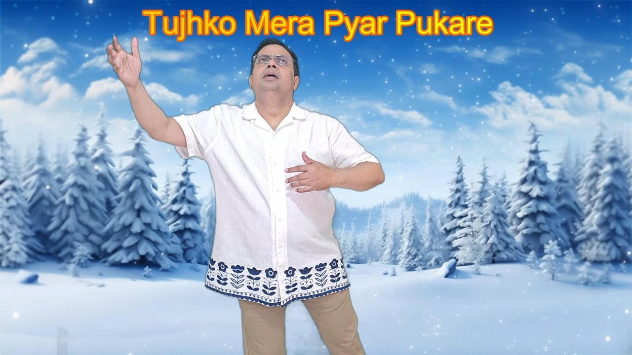 Tujhko Mera Pyar Pukare | Romantic Journey by Dr. & Mrs. Patra 💖🎶 - YouTube