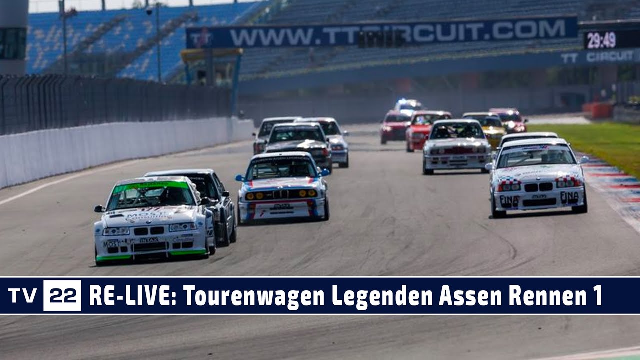 Tourenwagen Legenden 2023