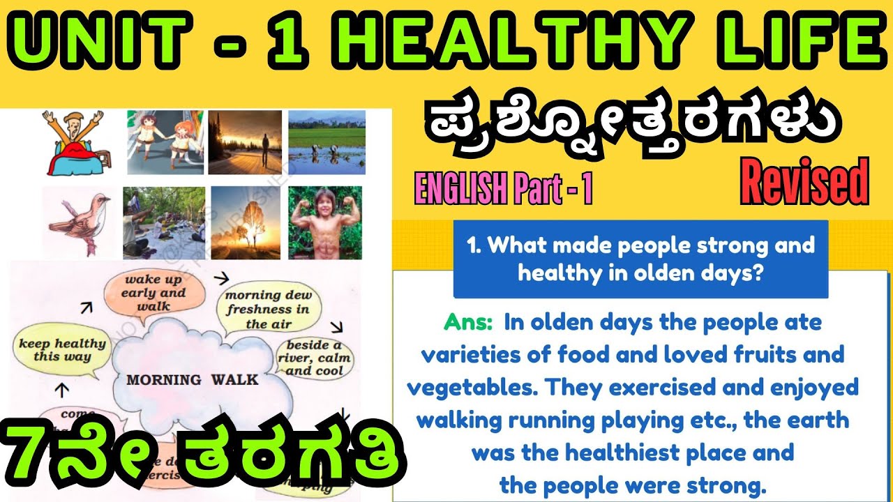 Class 7 English Chapter 1 Healthy Life Question & Answers, Summary ...
