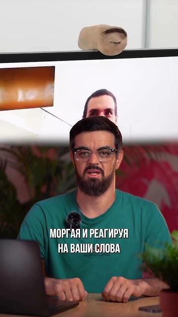 как вам такой девайс? - YouTube