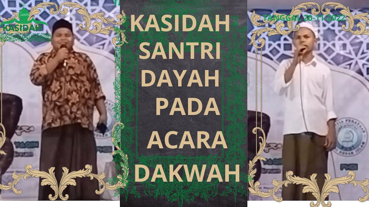 LAGU KASIDAH SANTRI DAYAH MADINATUDDINIYAH NURUL YAQIN - YouTube