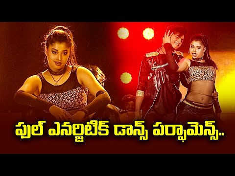 Gili Giliga Song Dance Performance By Somesh & Shresti | Performance | Dhee Jodi | ETV