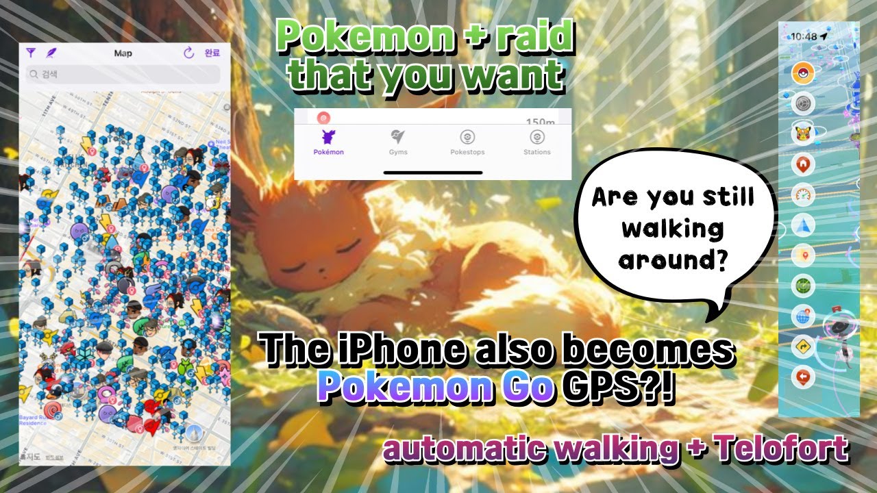 [Pokemon Go] IOS GPS - Spoofer - YouTube