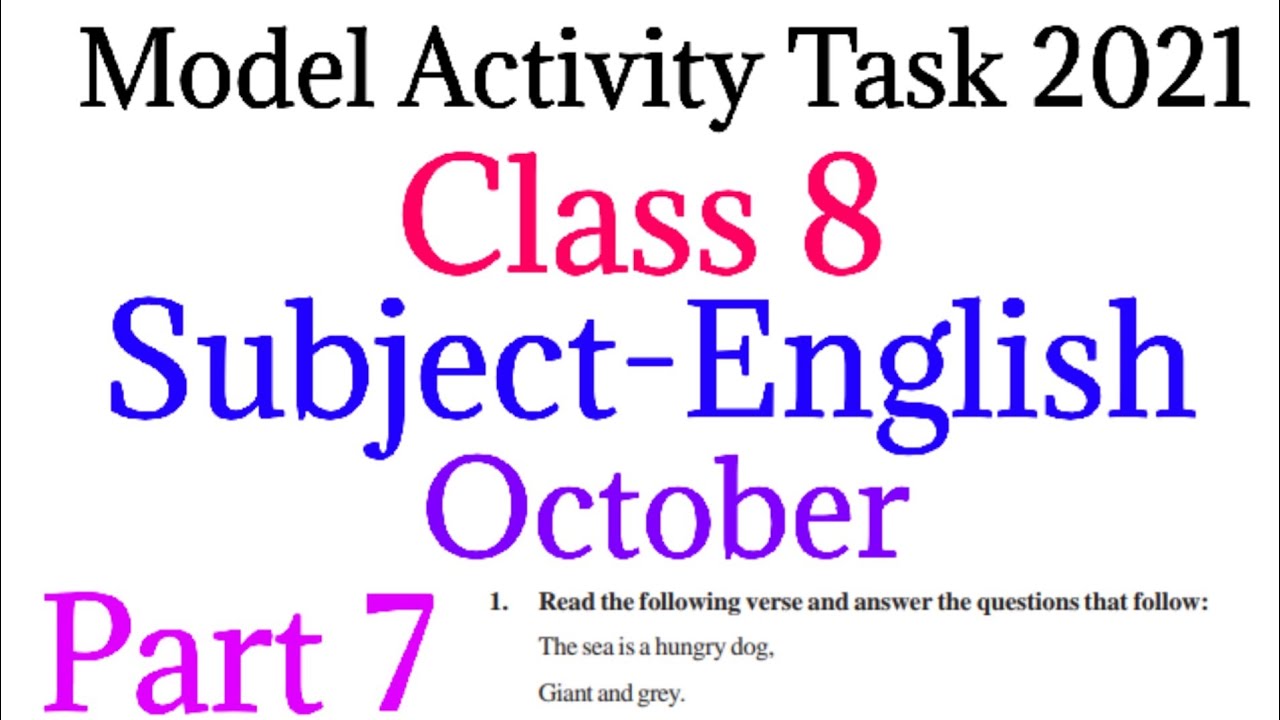 model activity task class 8 english part 7 October 2021 | model ...