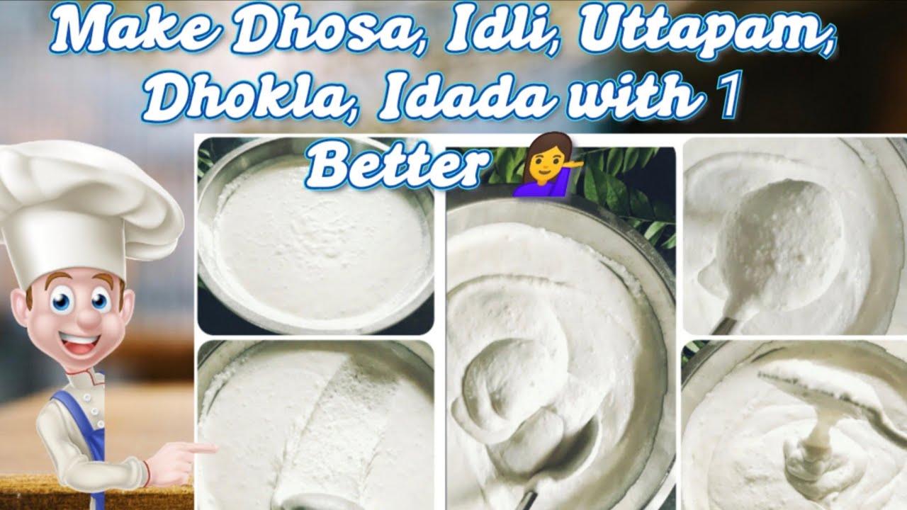South Indian Style Authentic recipe for Dhosa, Idli, Uttapam, Idada ...