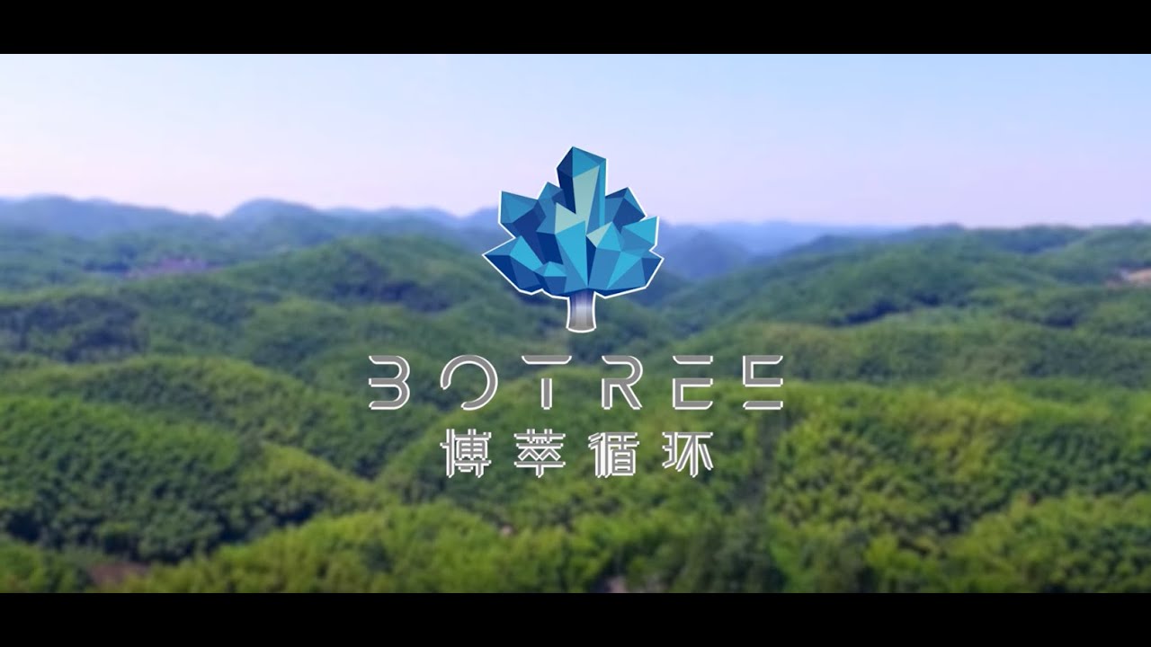 Botree Cycling -Full Solution of Lithium Battery Recycling - YouTube