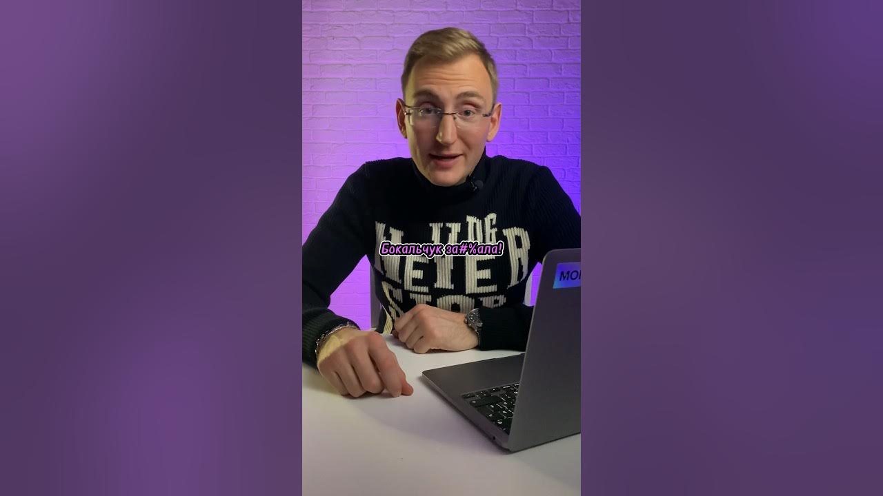 Как дела, селлер? #wildberries #вайлдберриз #бизнес - YouTube
