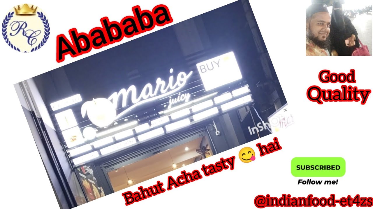 Ambur Mario Juicy Shop ||Mario Juicy Shop ||Mario Juicy Chatpata Snacks ...