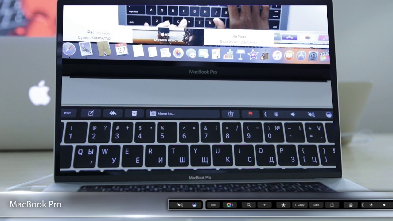 MacBook Pro Touch bar functions - YouTube