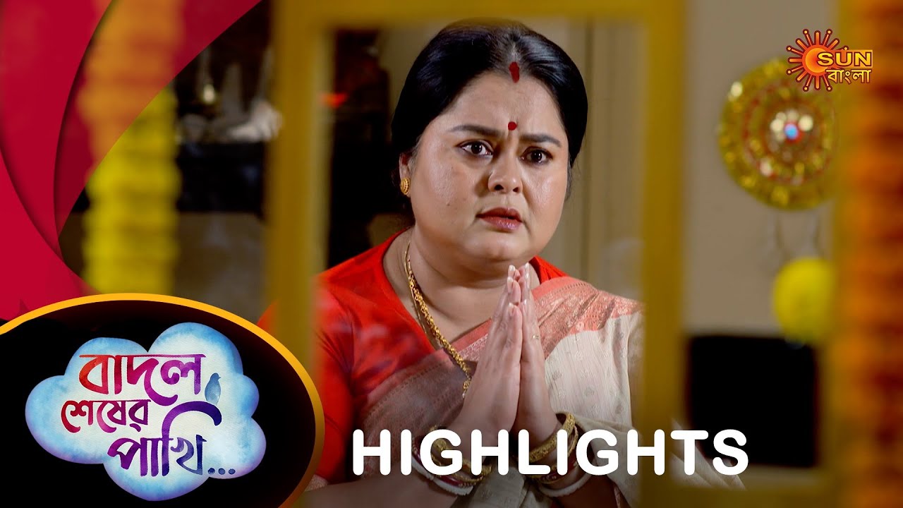 Badal Sesher Pakhi - Highlights | 20 Dec 2023 | Full Ep FREE on SUN NXT ...