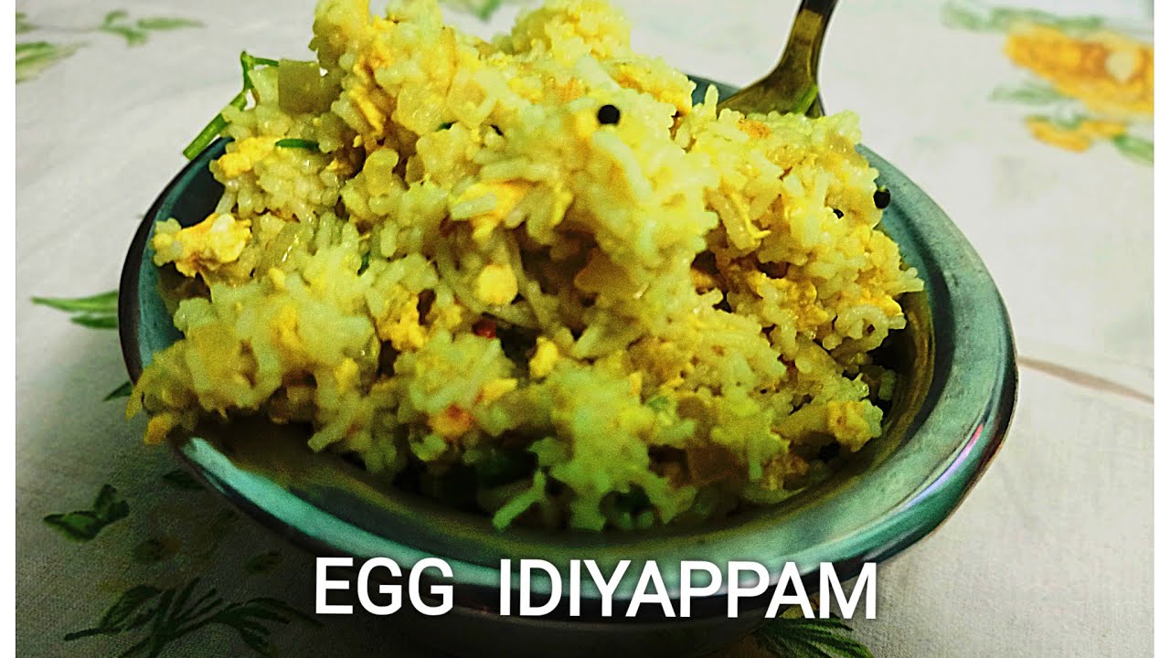 EGG IDIYAPPAM recepi/ IDIYAPPA SORU recepi in tamil - YouTube