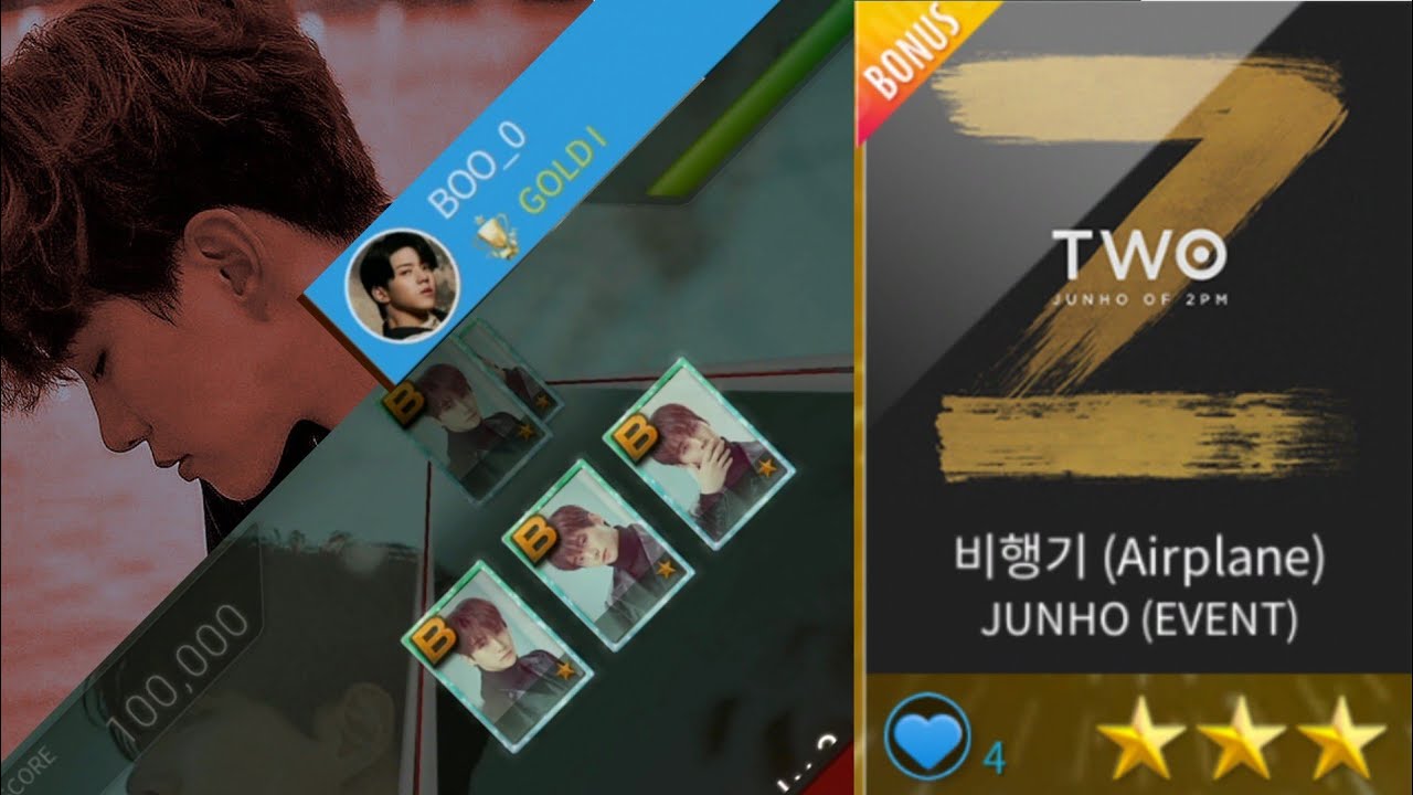 [Superstar JYP] Junho - Airplane w/Full B limited theme |⭐⭐⭐| (Event ...