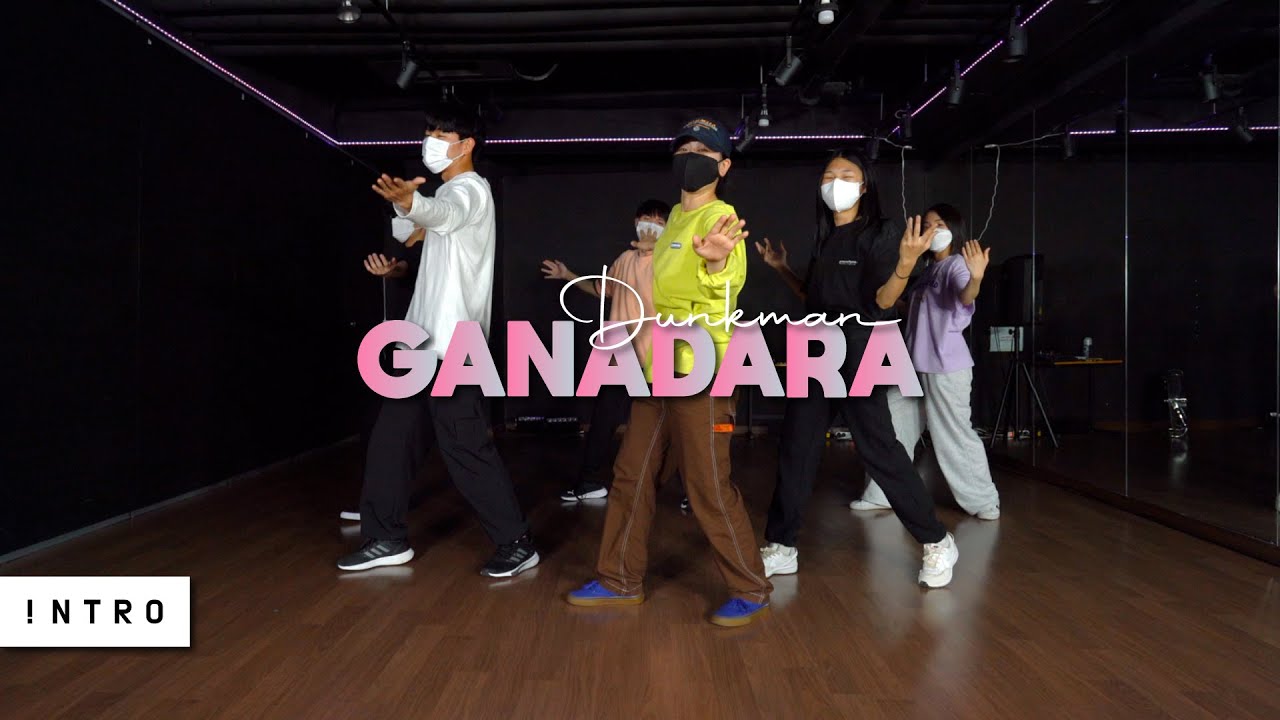 GANADARA - 박재범 | Duckman Choreography | INTRO Dance Music Studio - YouTube