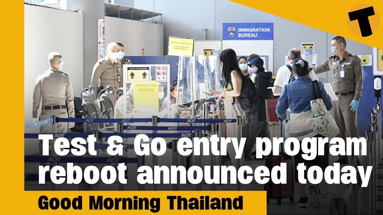 Test & Go entry program reboot announced today I GMT - YouTube