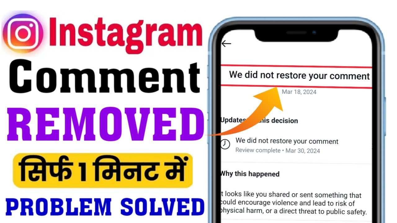 We did not restored your comment Instagram || we removed your comment ...
