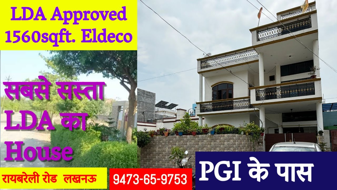 Independent Villa LDA Approved House for sale Lucknow Eldeco Udyan 2 # ...