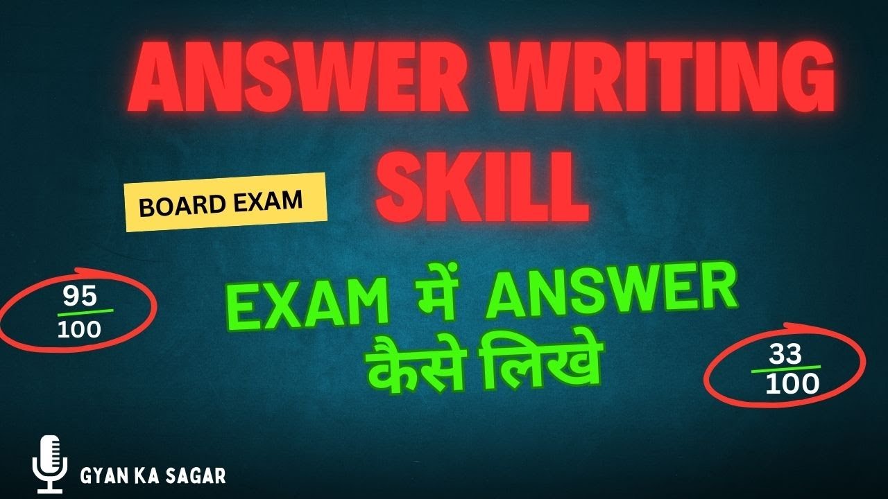 How to Write Answer in Exams🔥 | Tips to Hack Your Exam paper | prashant ...