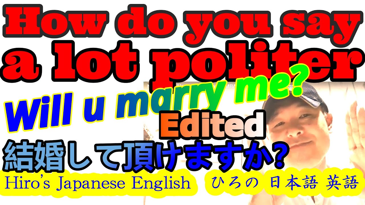 How do u say a lot politer? "Would you..? Could you..?" ~ Lesson 11 ...
