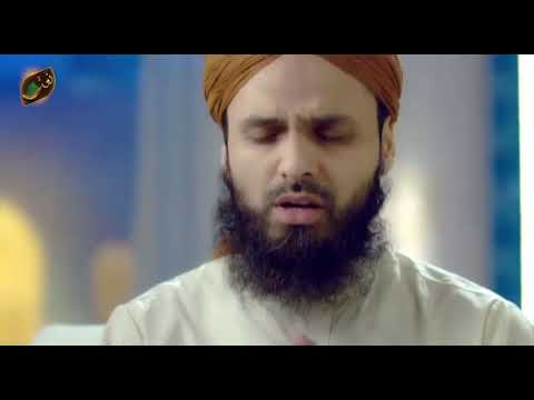 Mah ramdan | new kalam | Dawatislami | piyara islam