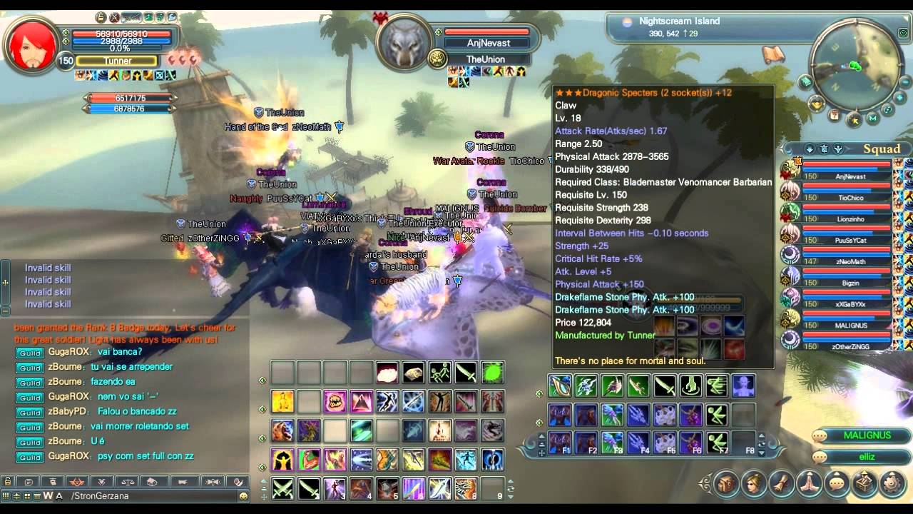 Epic Perfect World - Grande Inicio da Temporada TheUnion 2015 - YouTube