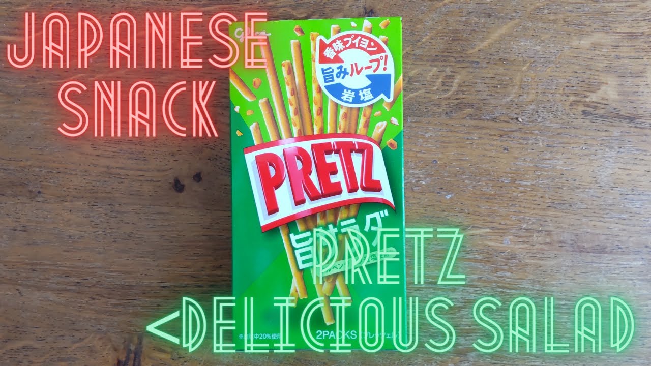 Japanse Snack 日本のおかし - YouTube