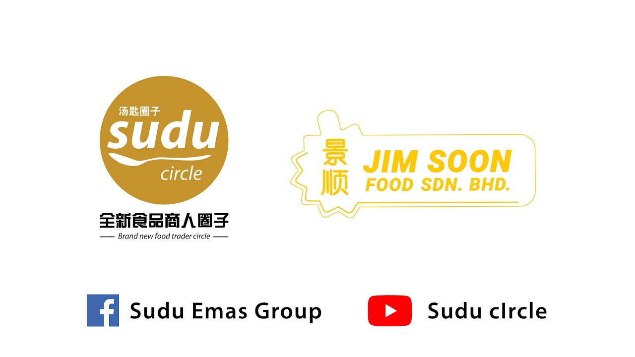 [ Official Video ] Jim Soon Food Sdn Bhd 介绍影片 | Jim Soon Food Sdn Bhd ...