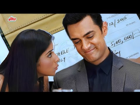 पाँच लाख का चेक दे रहे हो.. क्या दिमाग खराब हो गया है तुम्हारा | Ghajini Movie Scene in 4K