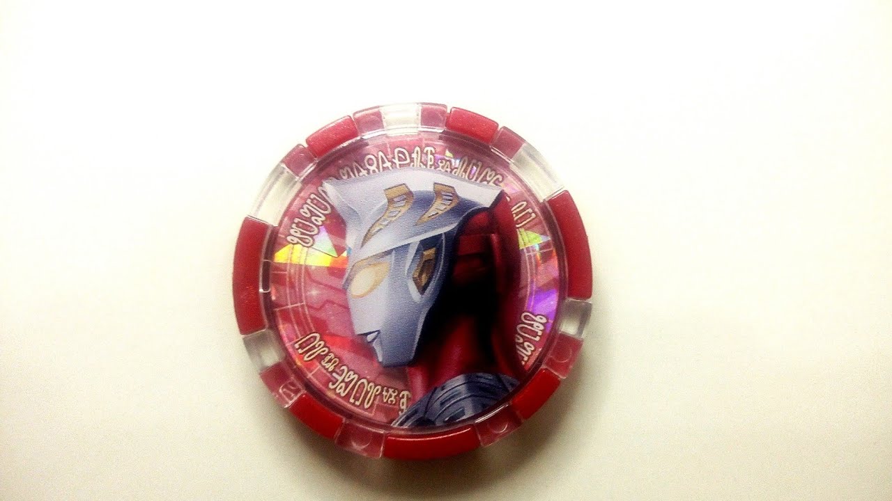 dx z riser ultra medal / ultraman justice medal [@GO INFINITY ] - YouTube