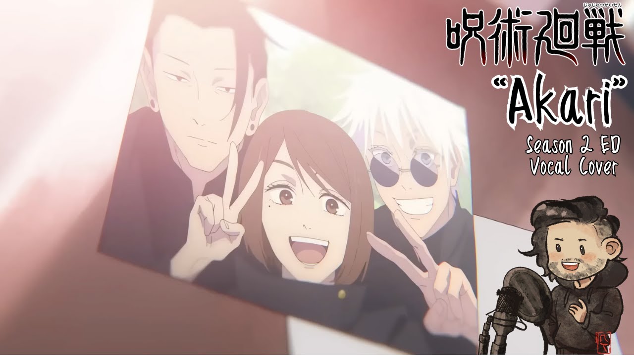 ｢Akari ｣ - Jujutsu Kaisen (Season 2 ED) | Piano Ver. Vocal Cover ...
