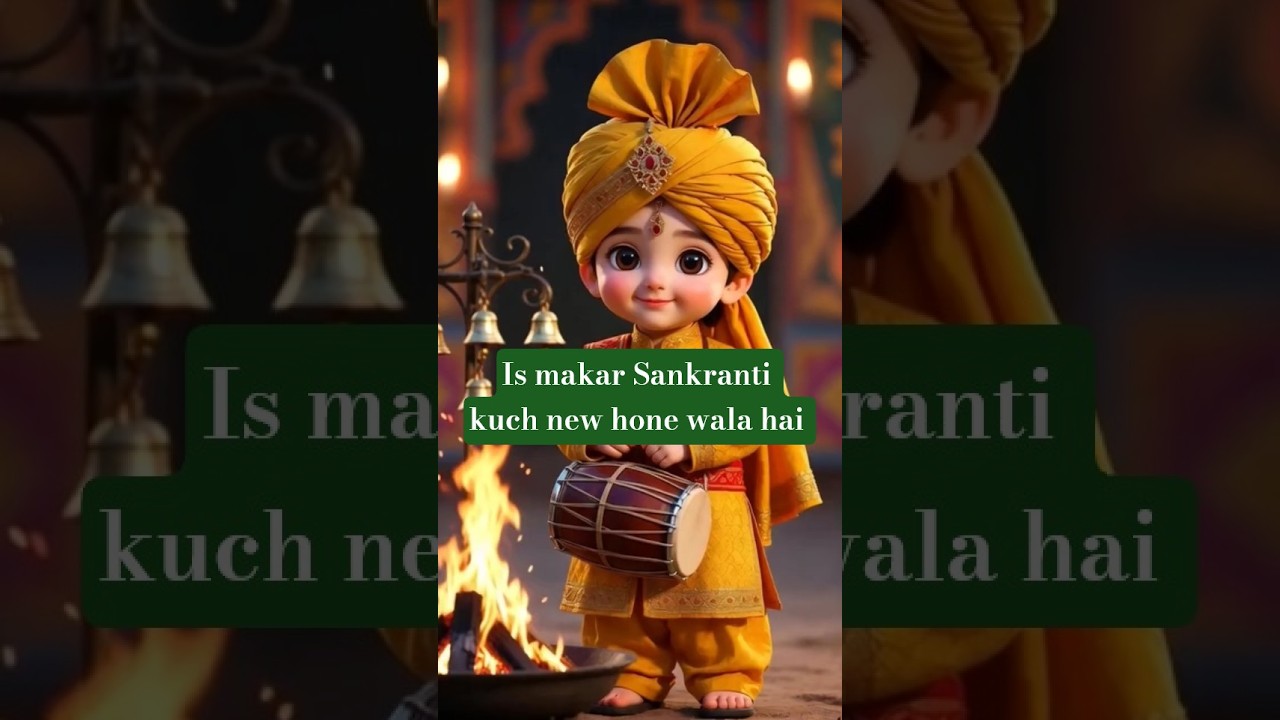 1st tym Kuch new hoga is makar sankranti #3danimation #viral #cute # ...