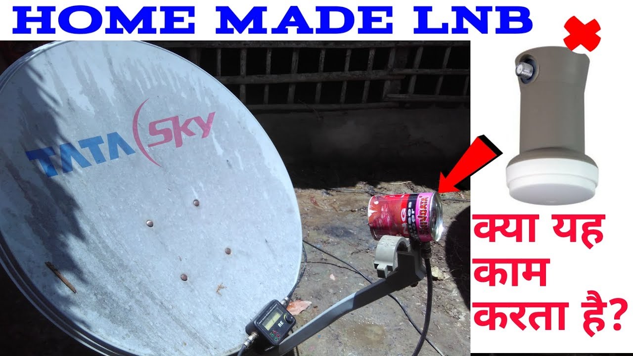 Home Made C & Ku Band Lnb Making||घर में Lnb कैसे बनाएं||Dth For You ...