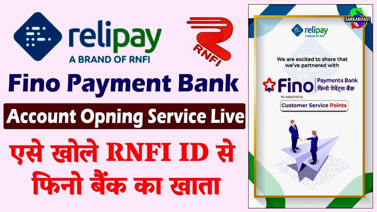 relipay New Update 2024 | अब relipay ID से फिनो PAYMENT बैंक का खता ...