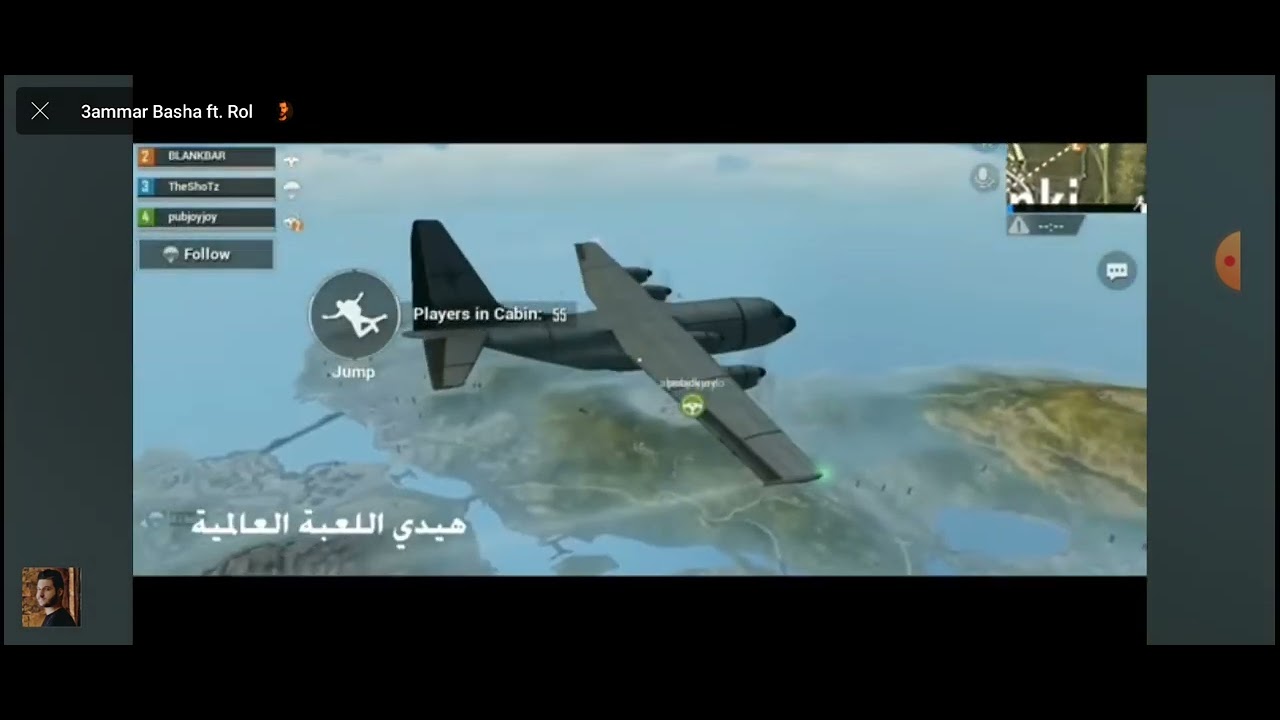 ٢٠ مارس ٢٠٢٤ - YouTube