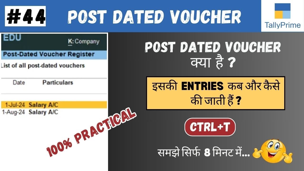 #44 Post Dated Voucher in Tally Prime | Computer Tech Academy - YouTube