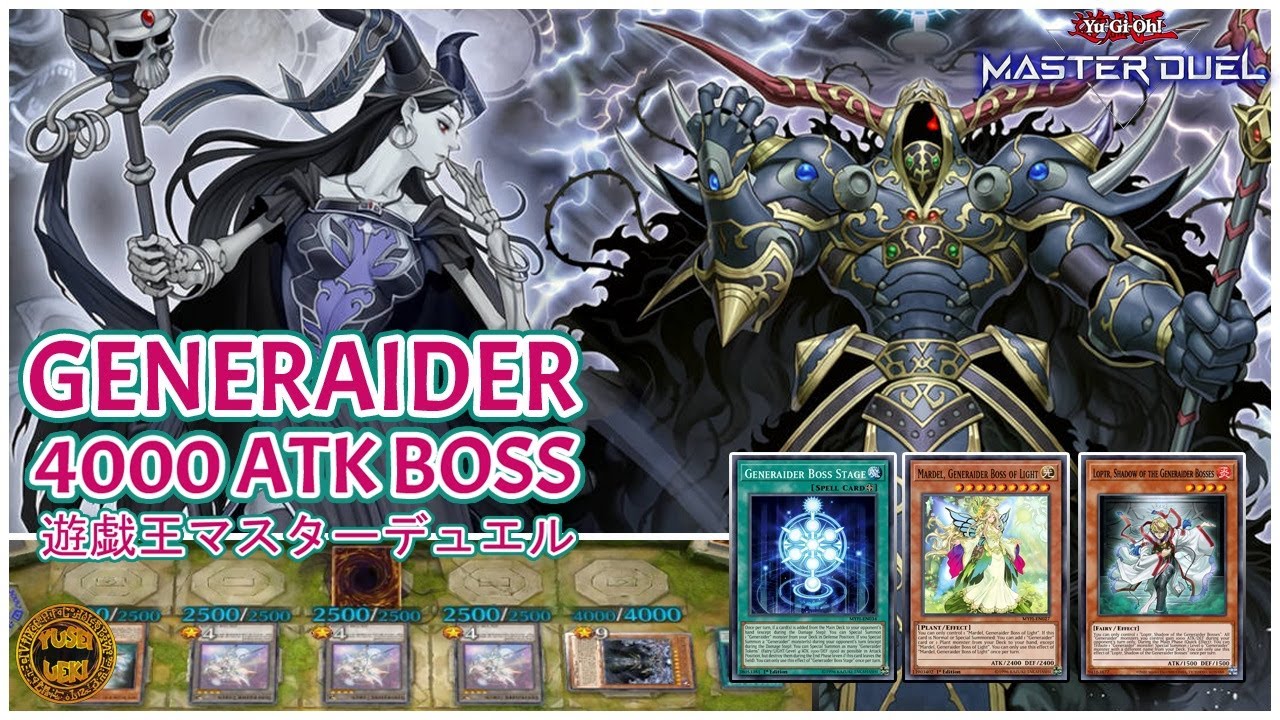 Yugioh MASTER DUEL | Generaider Deck 2022 ☠️ GENERAIDER BOSS Combos on ...