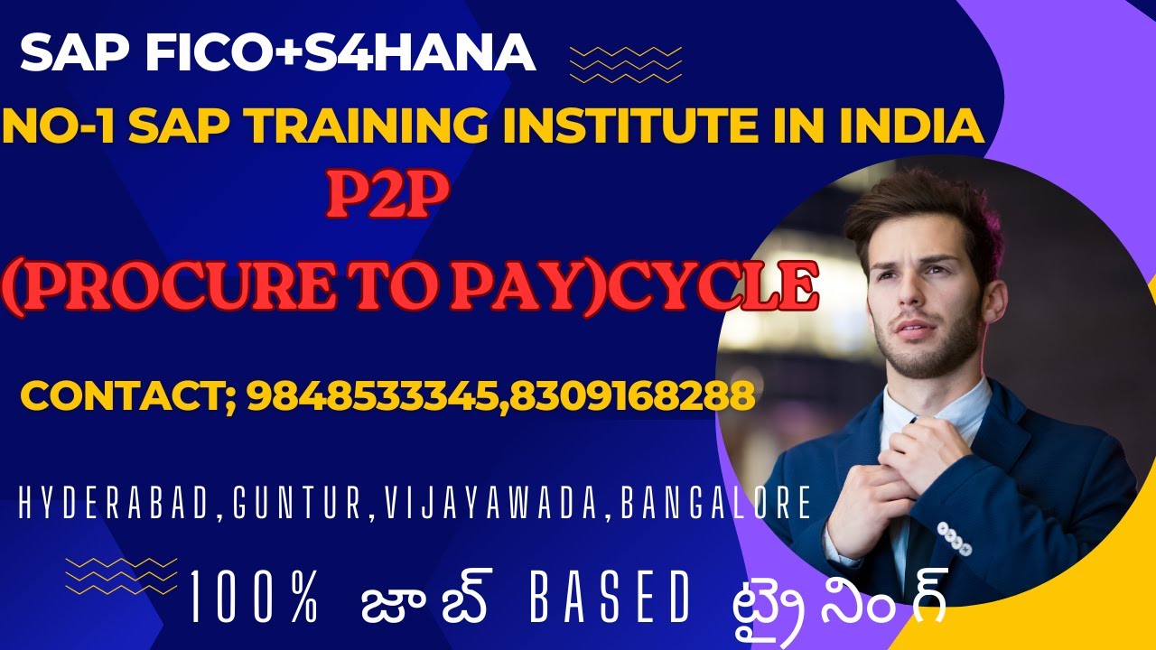 తెలుగు లో What is a P2P ?(Procure to Pay)Cycle|SAP FICO P2P Process ...