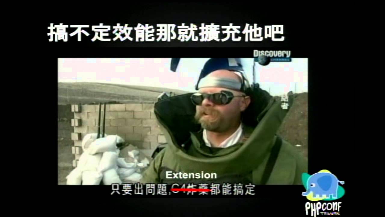 [PHPConf Taiwan 2013] PHP 也是可以很 event - 用 PHP 打造一個 Realtime Web - YouTube