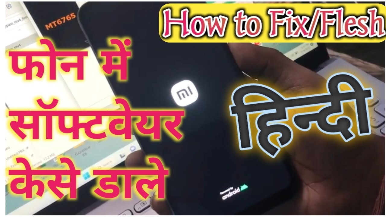 Redmi 10A reboot on Logo || MI 10A Logo से Restart हो रहा है ठीक करे ...